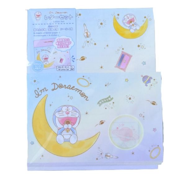 Sanrio | Office | Doraemonlettersetnip | Poshmark